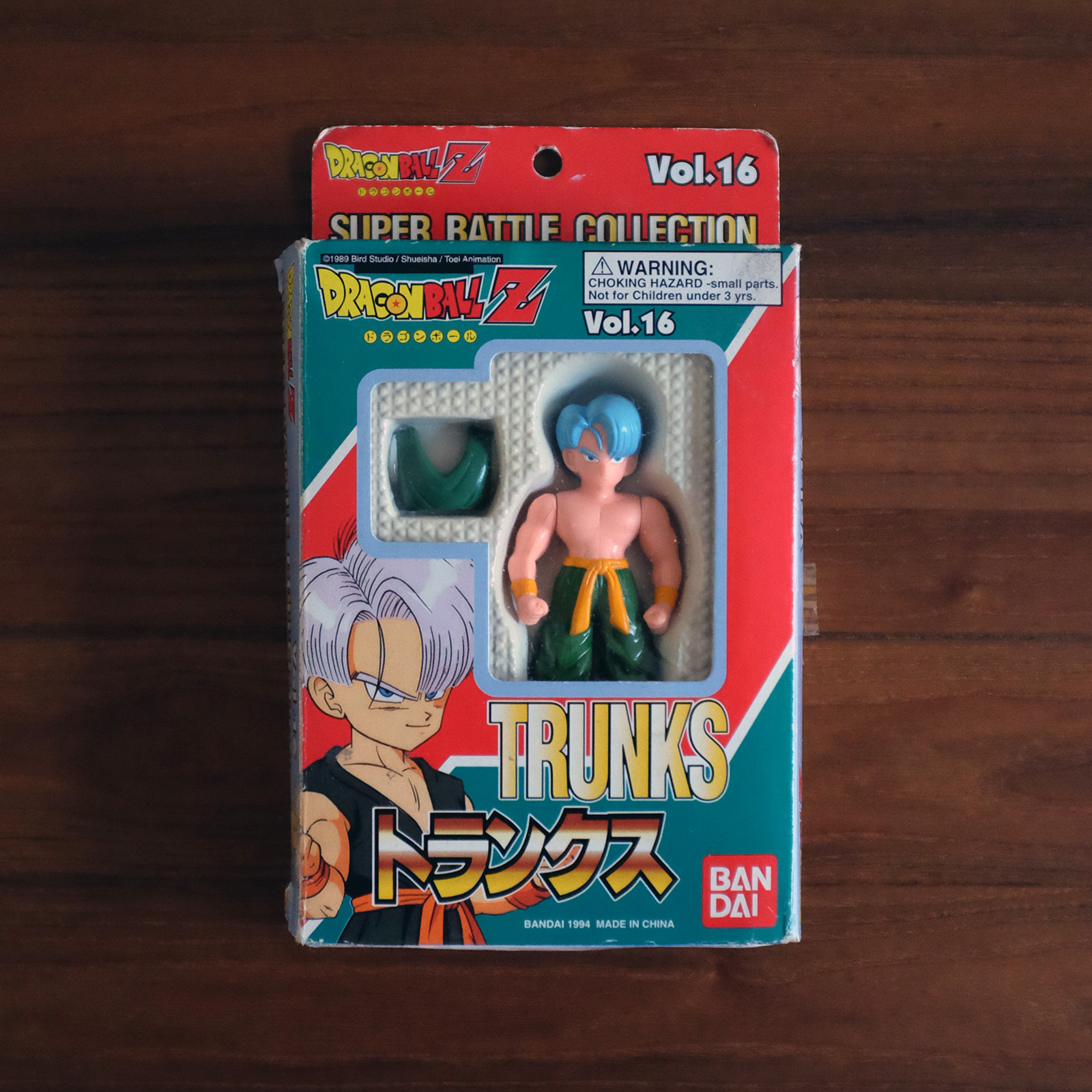 How much is VOL. 16 TRUNKS (Dragonball Z Super Battle Collection ...