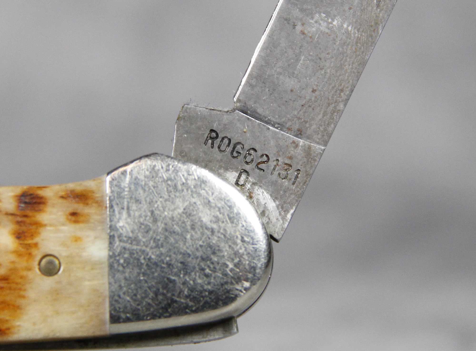 How much is 1989 Case ROG62131 D Brown Damascus Canoe worth? | iGuide ...