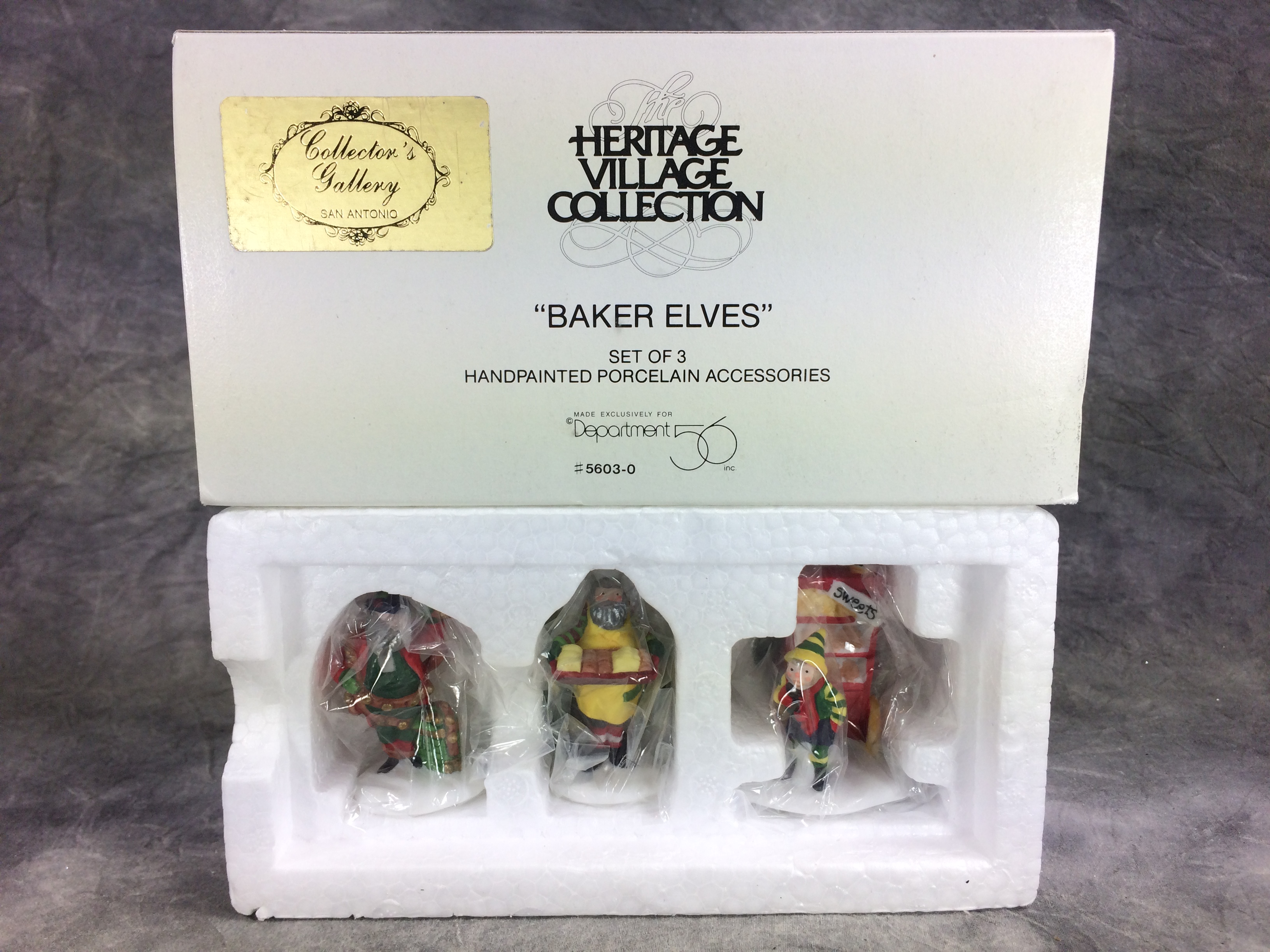 How much is Hummel worth? | iGuide.net Price Report