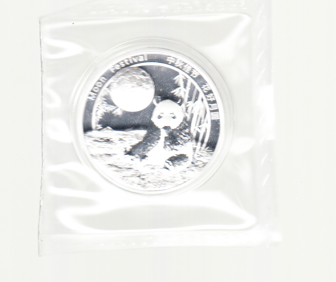 How much is 2016 CHINA Moon Festival One Ounce 999 Silver Coin worth ...